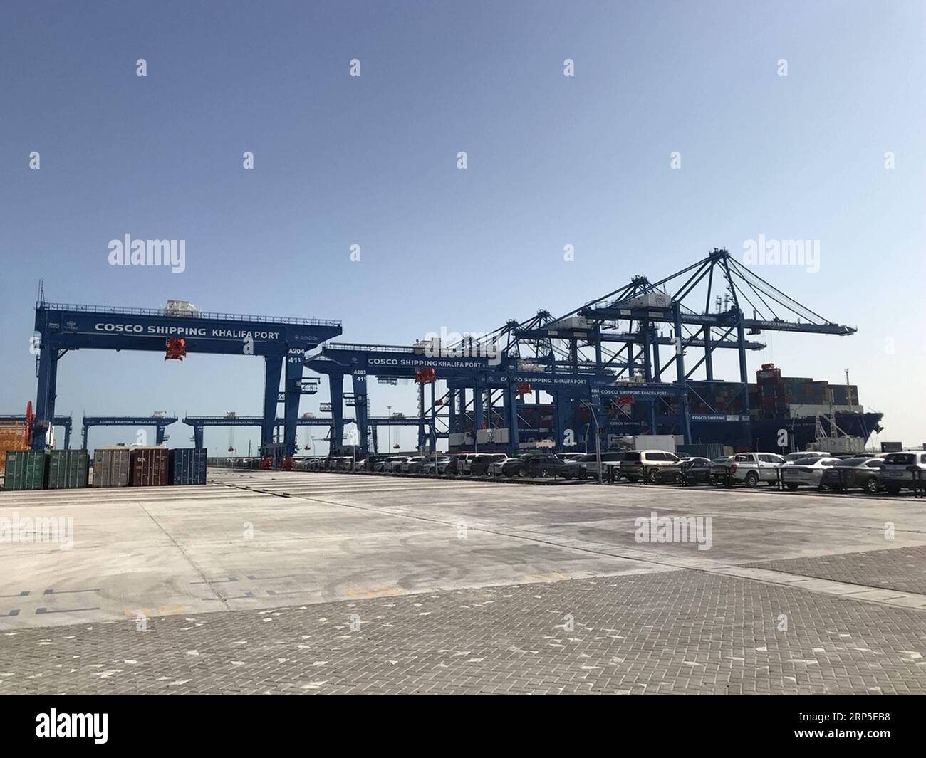 Cosco shipping ports hi-res stock photography and images - Alamy