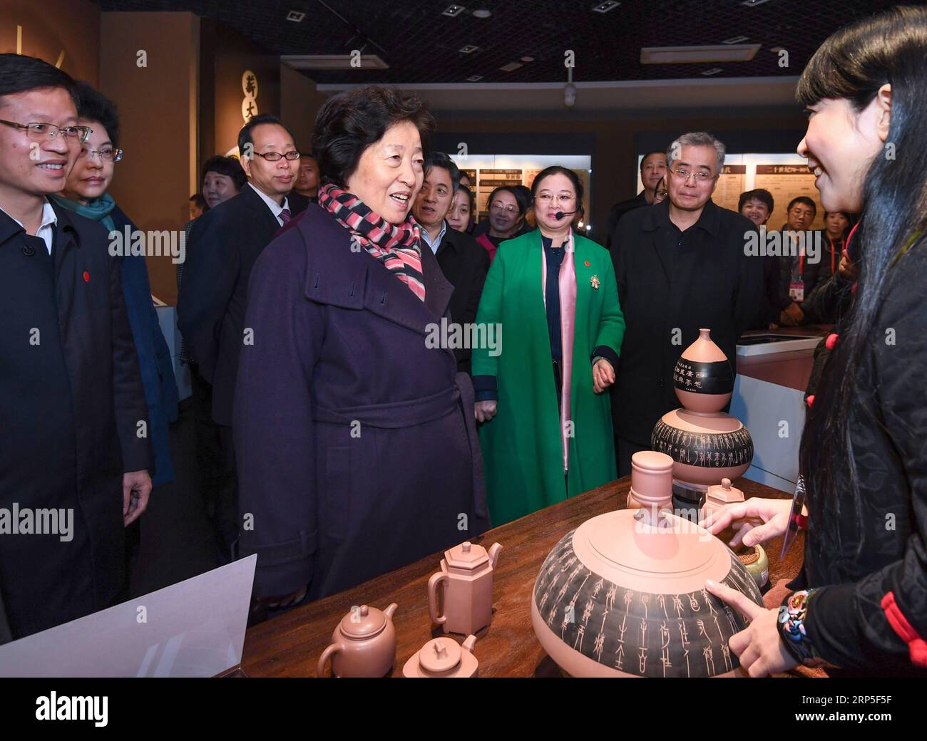 Chunlan visit hi-res stock photography and images - Alamy