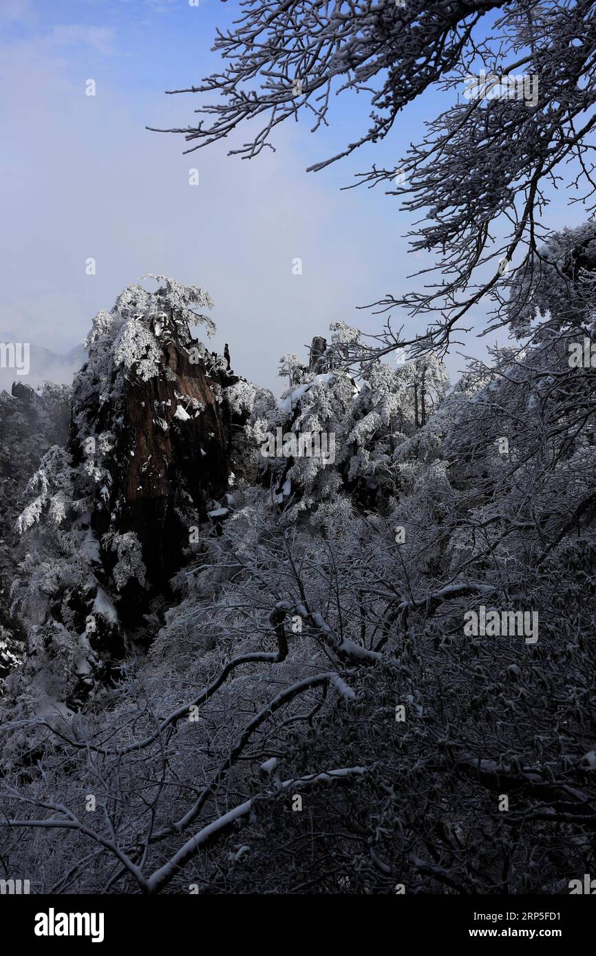 (181213) -- HUANGSHAN, Dec. 13, 2018 -- Photo taken on Dec. 12, 2018 shows the Huangshan ...