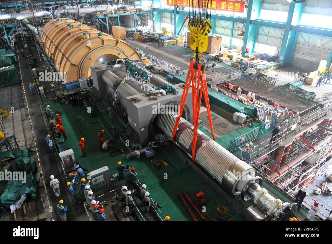 (181214) -- GUAGNDONG, Dec. 14 () -- The file photo shows Taishan ...