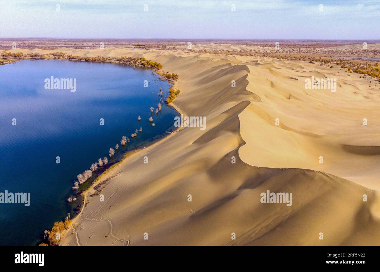 (181219) -- BEIJING, Dec. 19, 2018 -- Aerial photo shows the scenery of ...