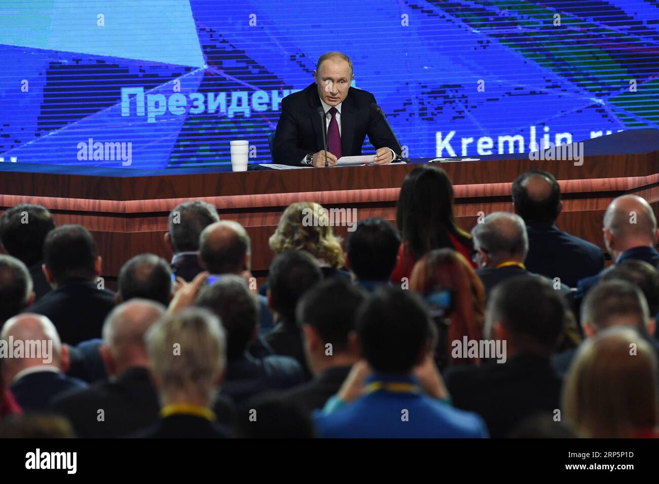 Initsyn hi-res stock photography and images - Alamy