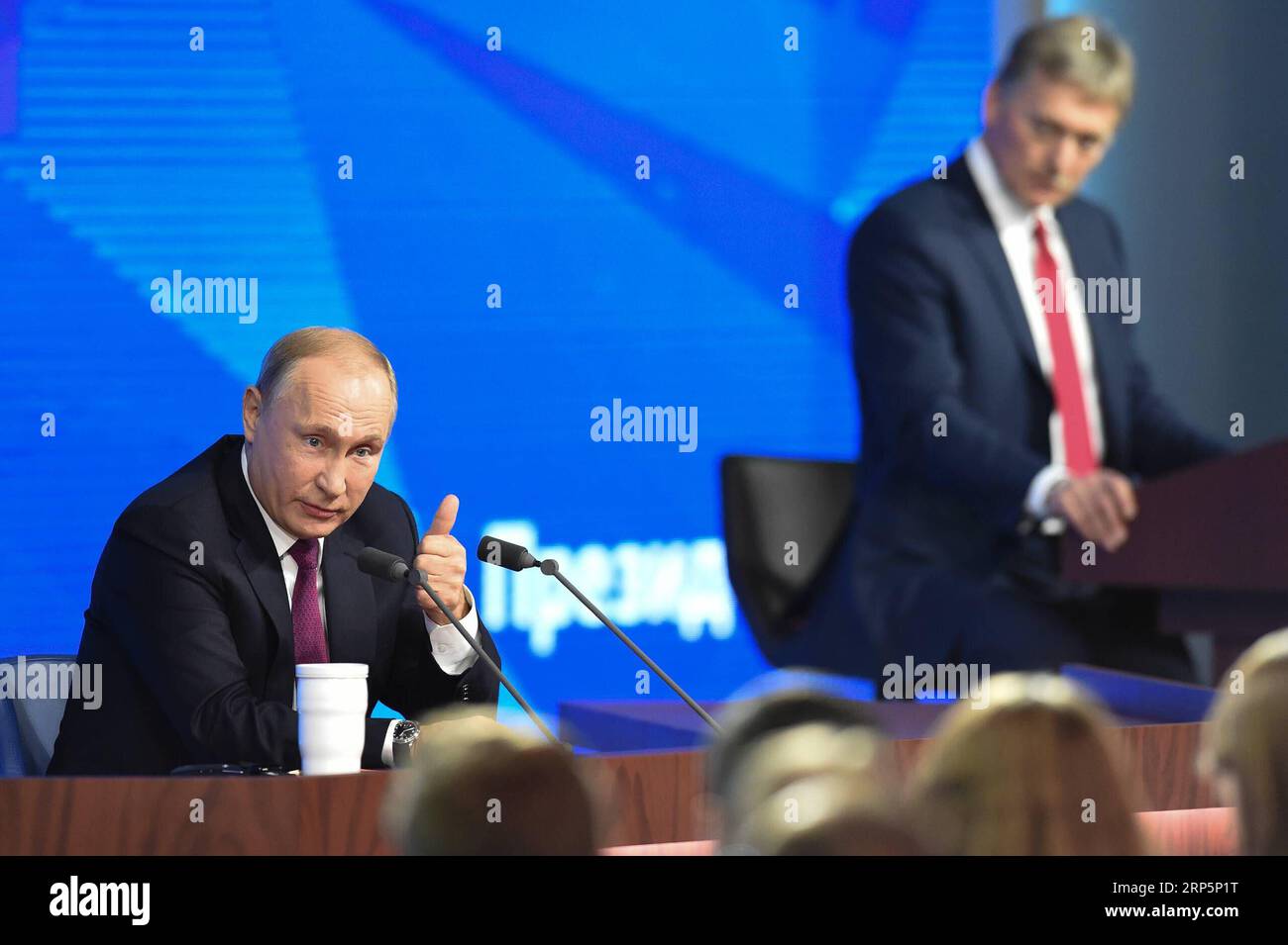 Initsyn xinhua hi-res stock photography and images - Alamy