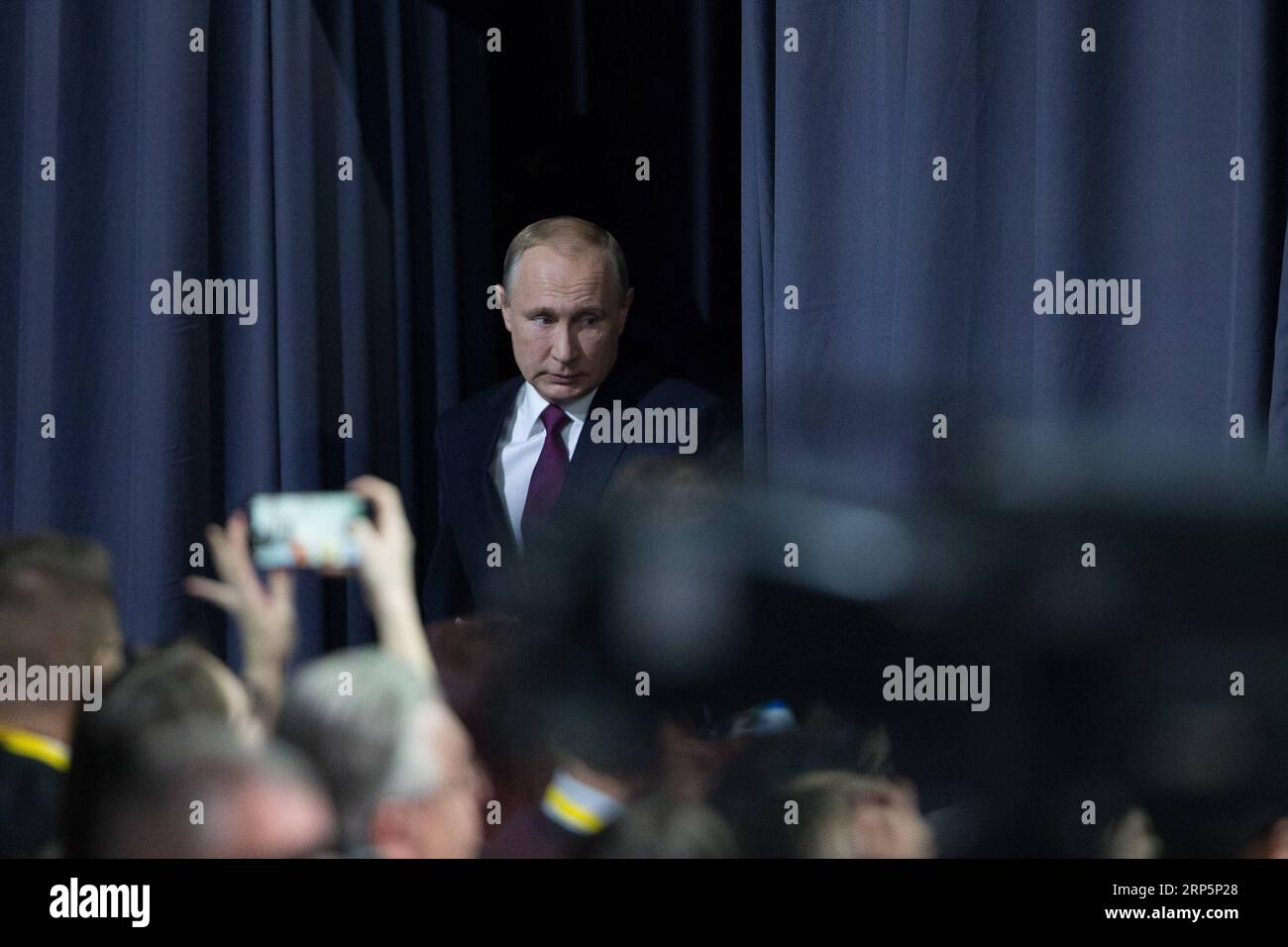 Moskau, Putin Jahrespressekonferenz (181220) -- MOSCOW, Dec. 20, 2018 ...