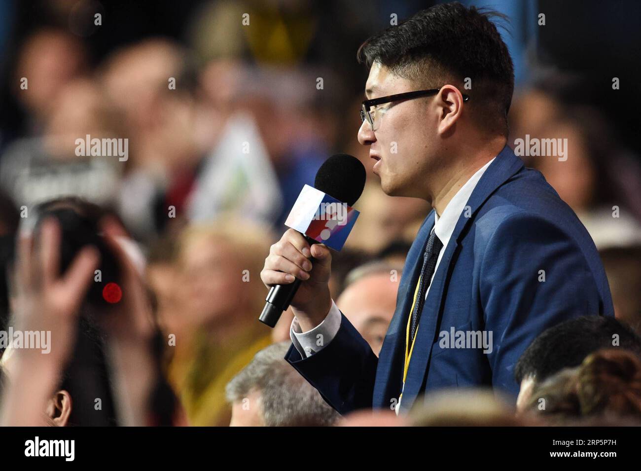 Initsyn hi-res stock photography and images - Alamy