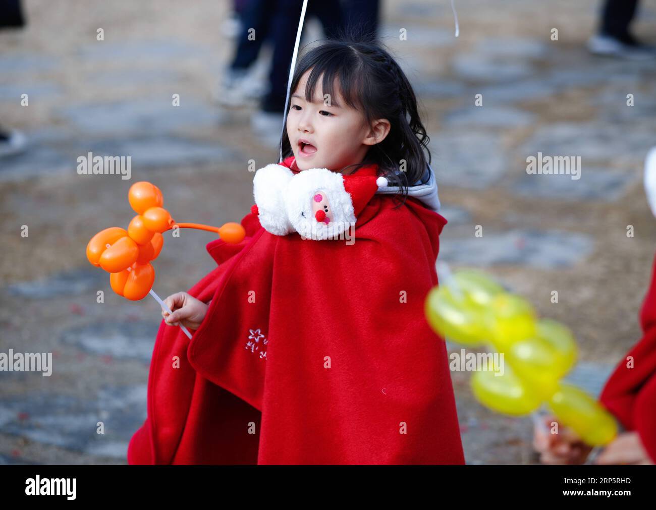 (181222) -- BONGHWA-GUN, Dec. 22, 2018 -- A little girl plays at the ...