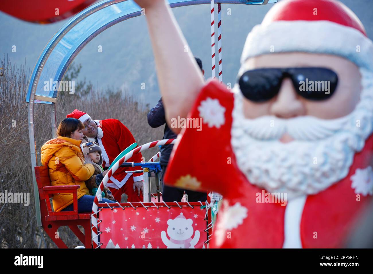 Bonghwa gun hi-res stock photography and images - Alamy