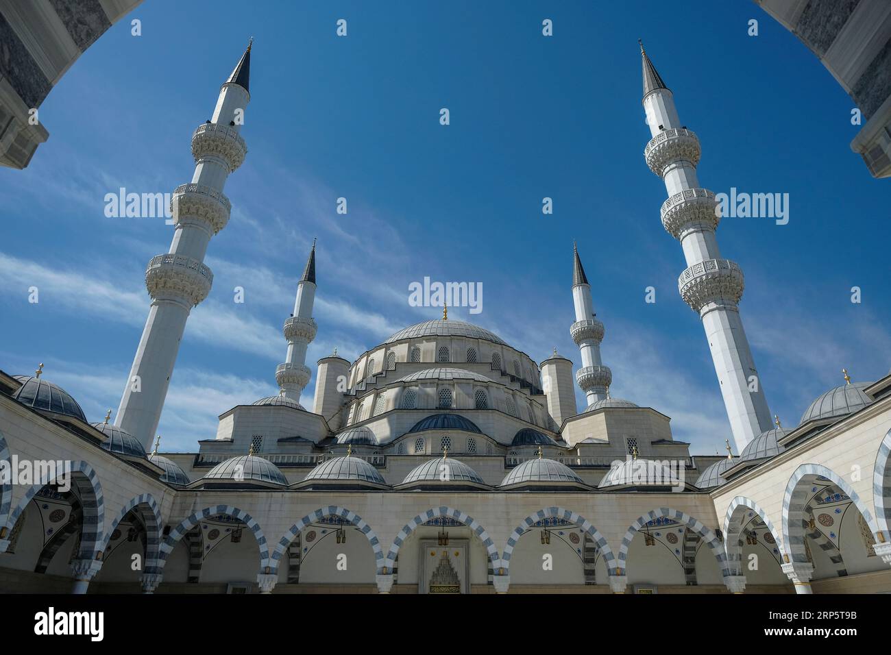 Bishkek, Kyrgyzstan - August 30, 2023: The Central Mosque of Imam ...