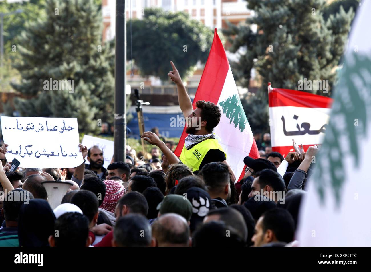 Form struggling hi-res stock photography and images - Alamy