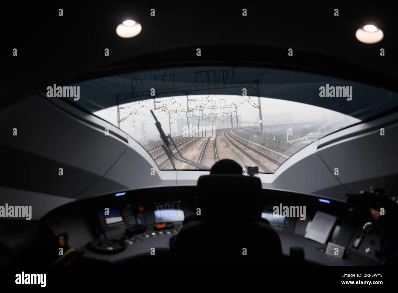 High speed train driver cab hi-res stock photography and images - Alamy