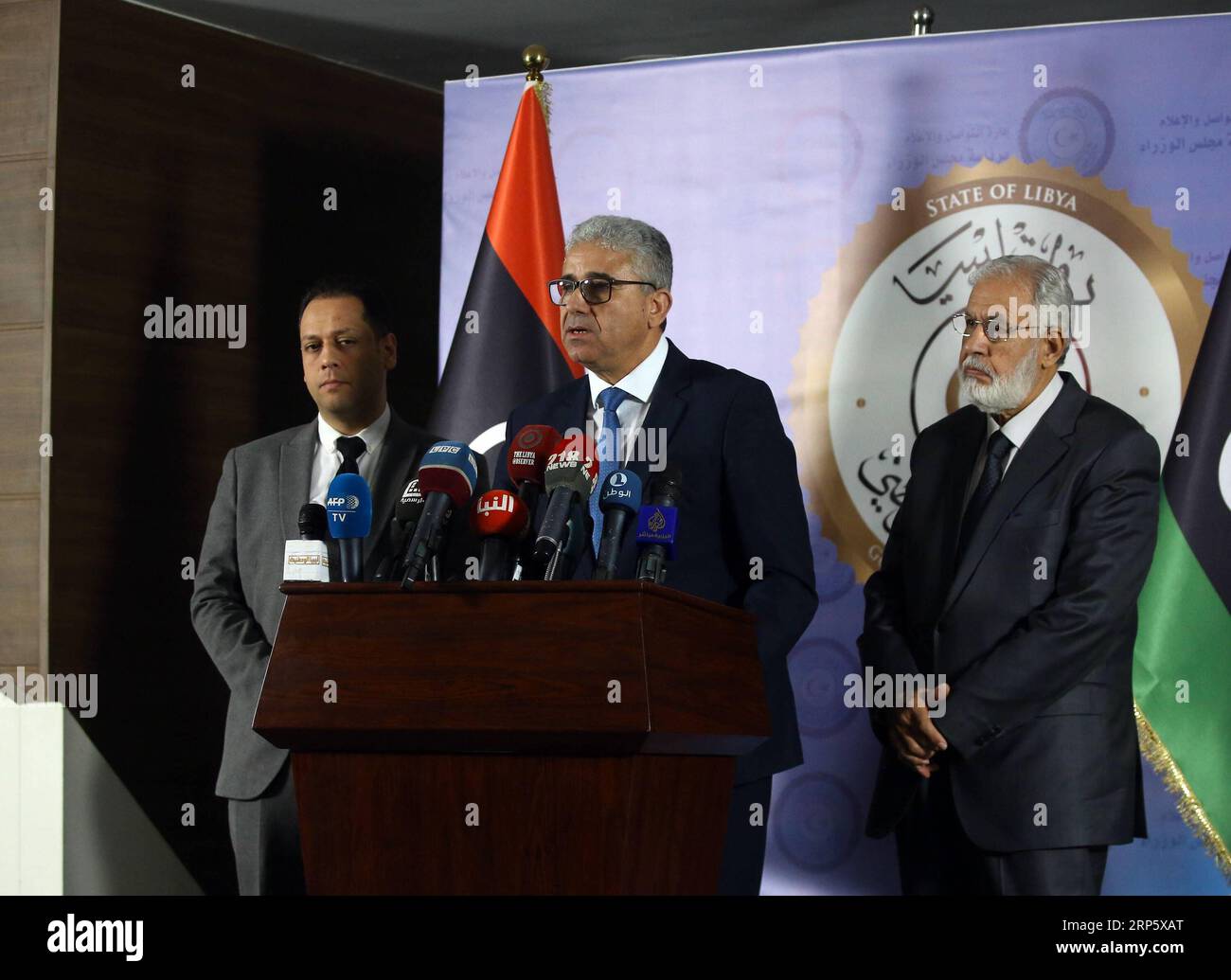 Libya tripoli atack hi-res stock photography and images - Alamy