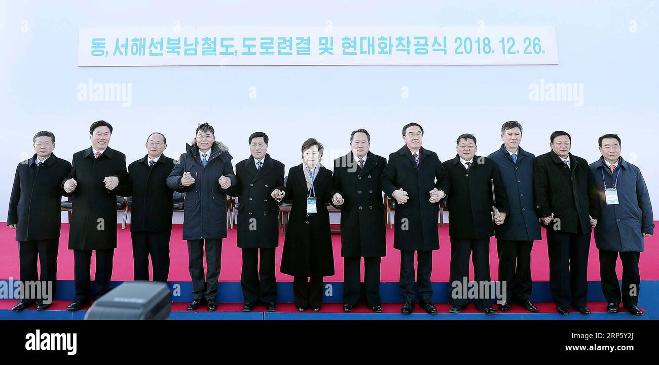 (181226) -- SEOUL, Dec. 26, 2018 () -- Guests take part in the groundbreaking ceremony for rail ...