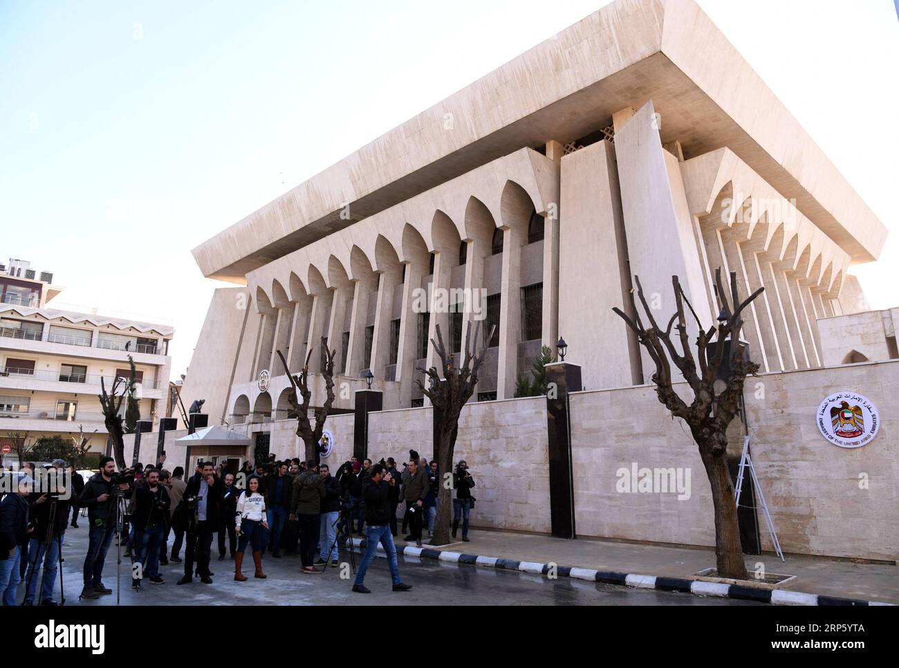 (181227) -- DAMASCUS, Dec. 27, 2018 -- People gather outside of the ...