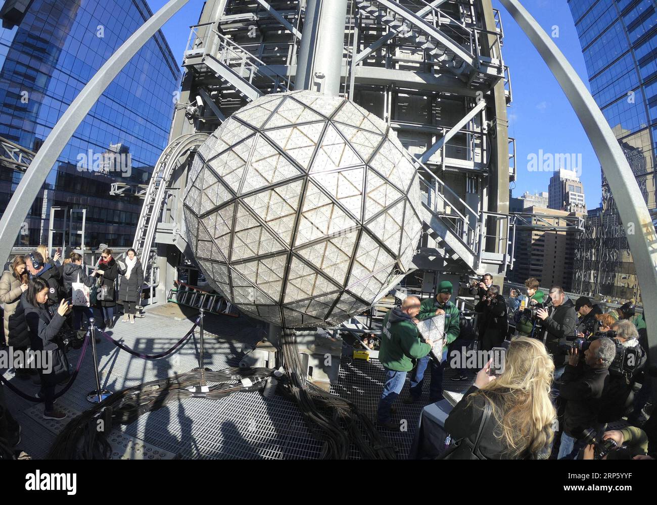 Iconicnew hi-res stock photography and images - Alamy