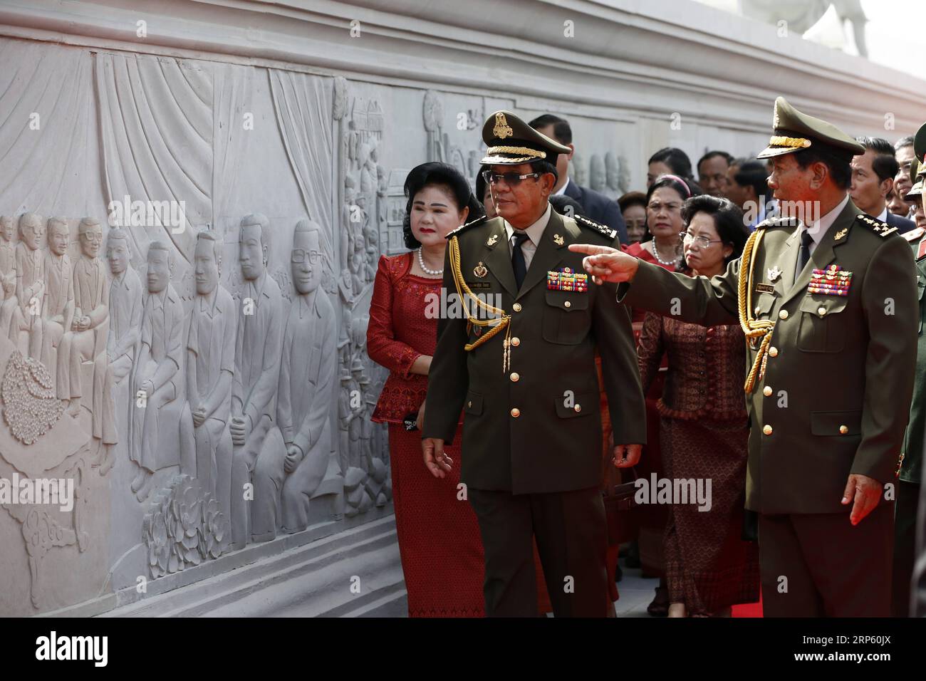 Cambodian civil war hi-res stock photography and images - Alamy