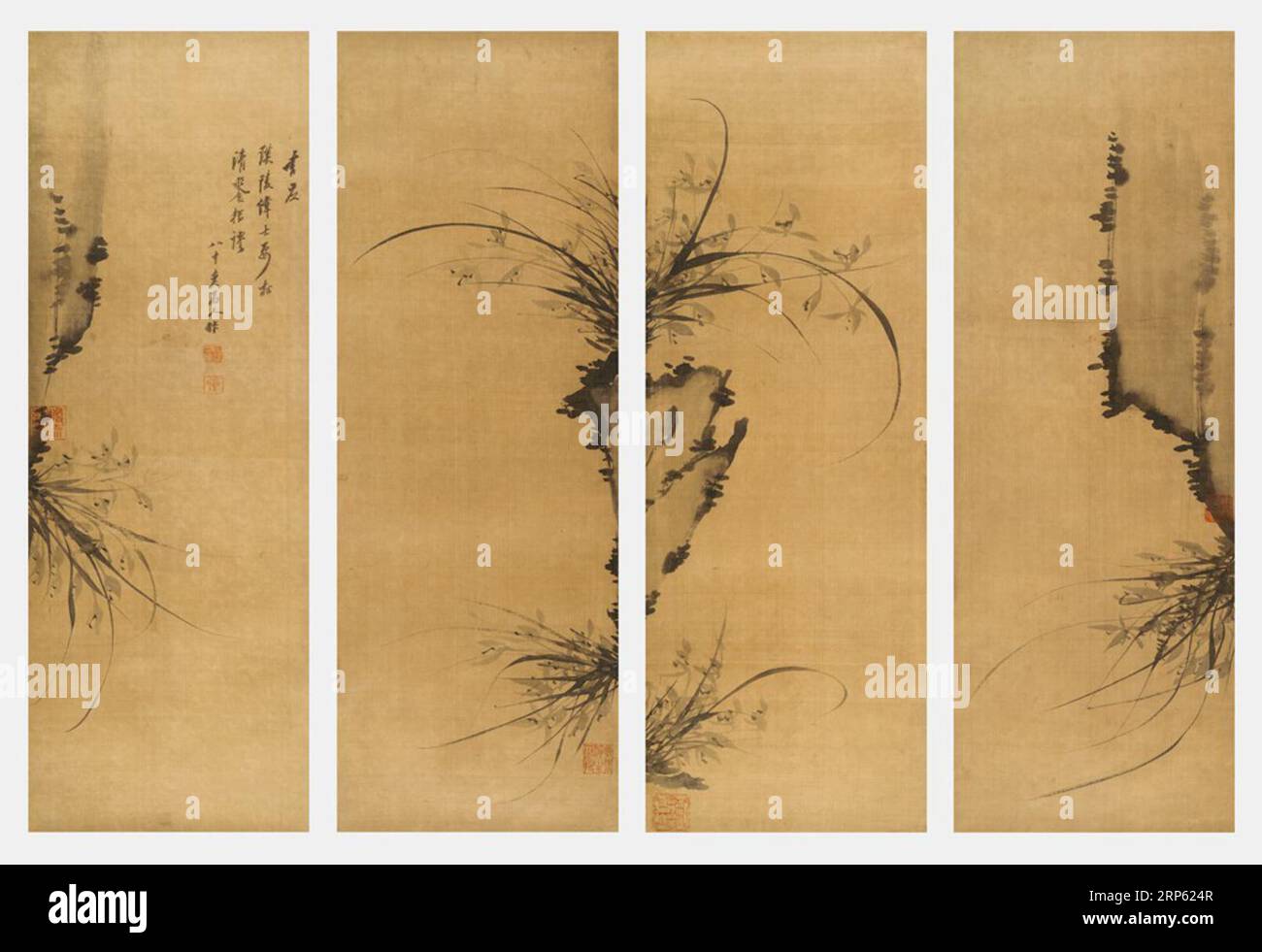 Heungseon hi-res stock photography and images - Alamy