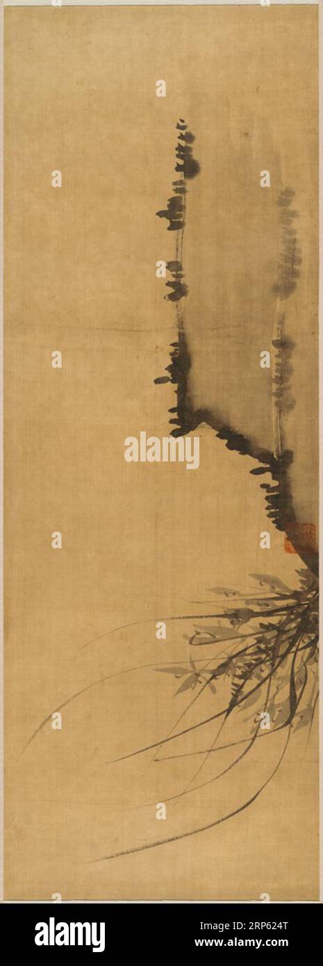 Heungseon hi-res stock photography and images - Alamy