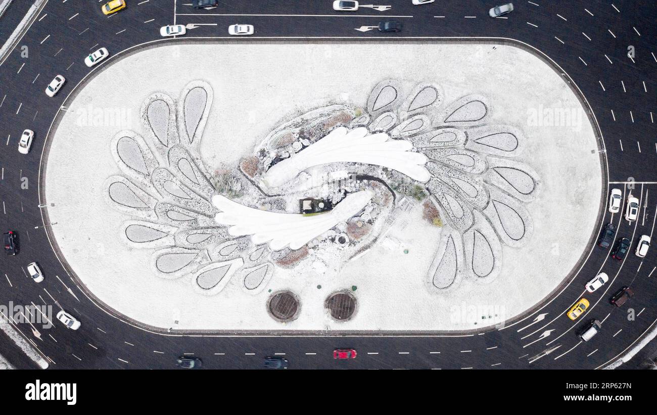 Nanjing drum tower hi-res stock photography and images - Alamy