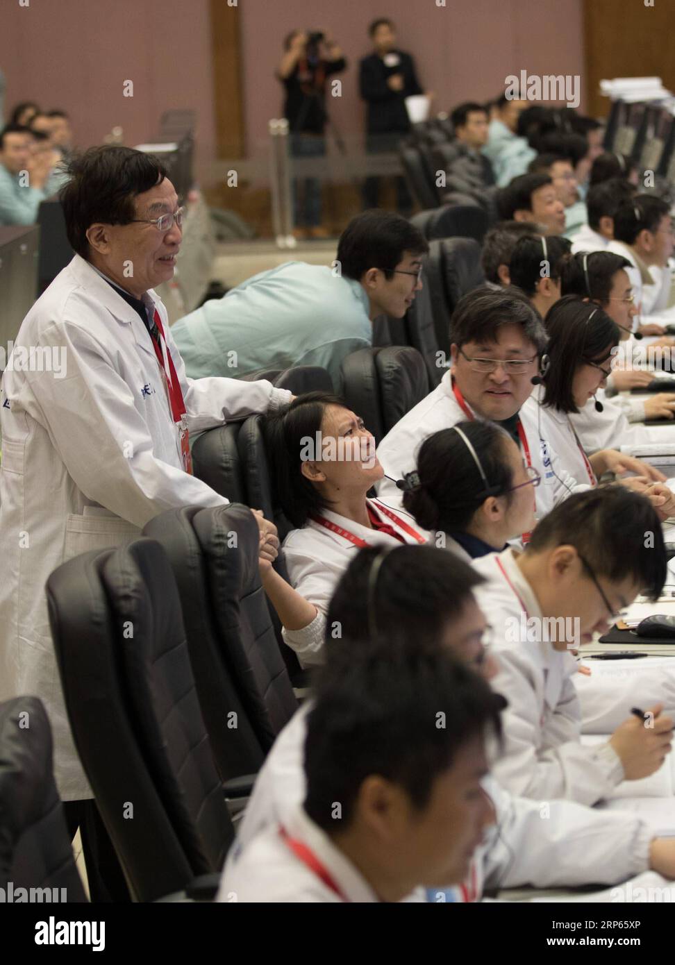 Probe mon landing hi-res stock photography and images - Alamy