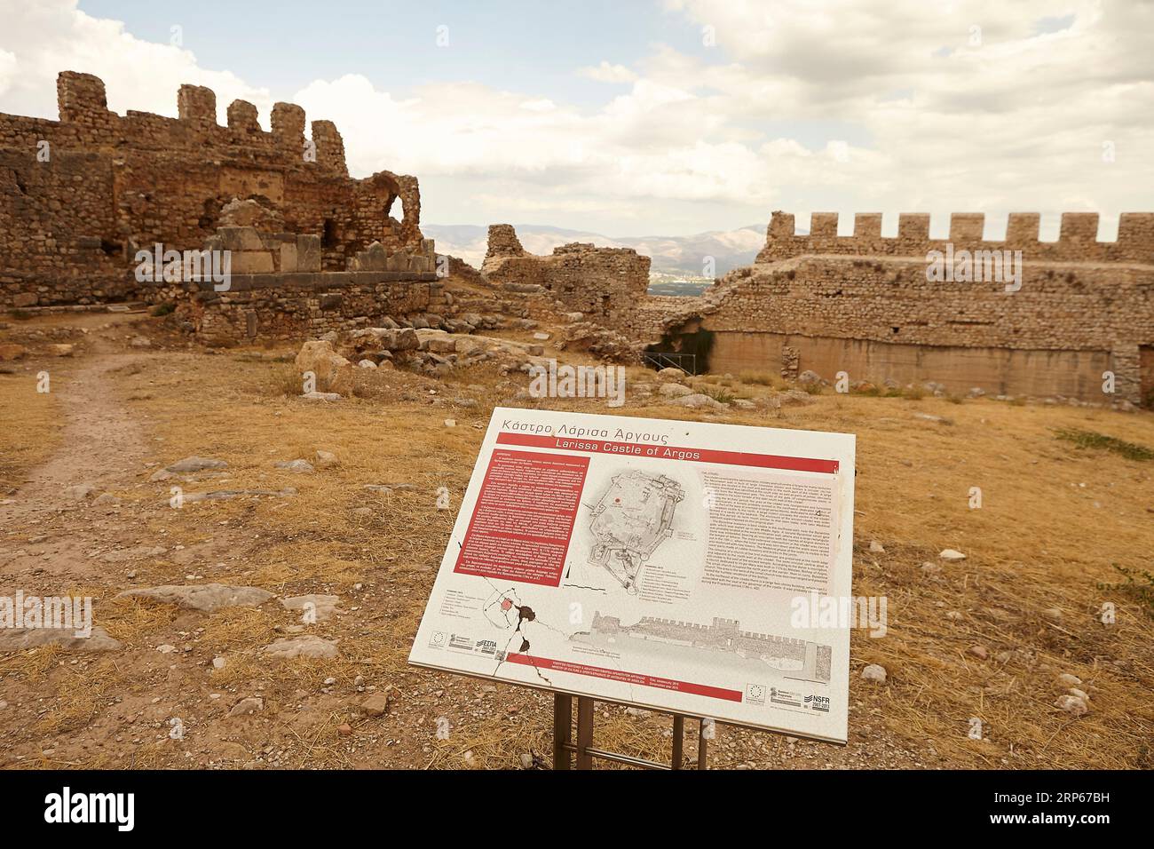 Classic castle greek peloponnese hi-res stock photography and images ...