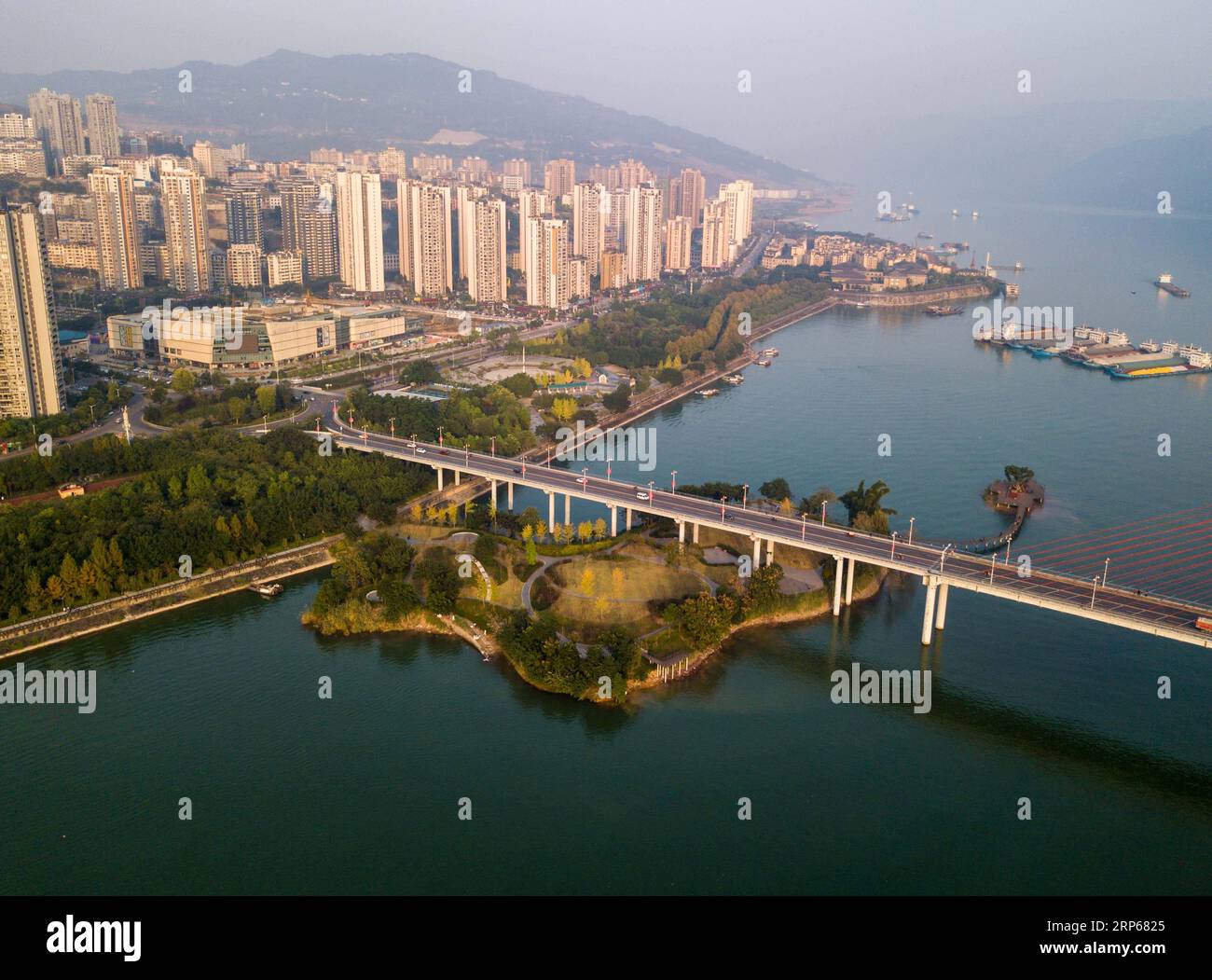 Yunyang swing hi-res stock photography and images - Alamy