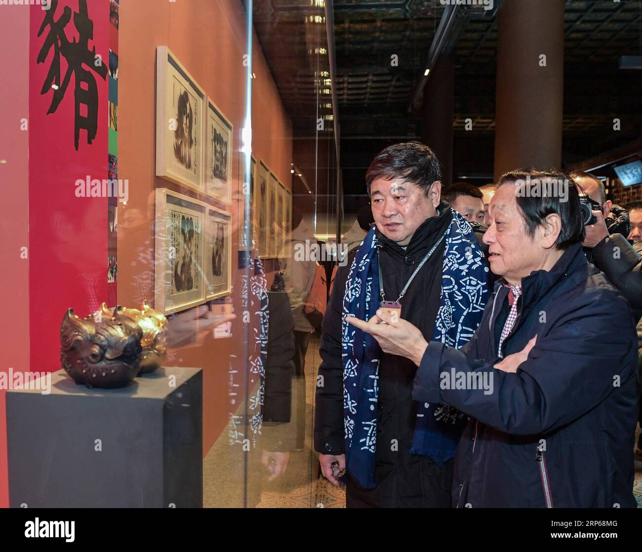 (190106) -- BEIJING, Jan. 6, 2019 (Xinhua) -- Chinese artist Han Meilin ...