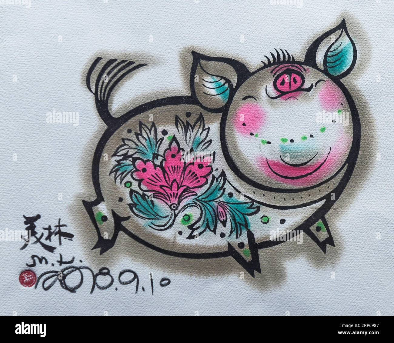 (190106) -- BEIJING, Jan. 6, 2019 -- An art work of the Pig, the ...