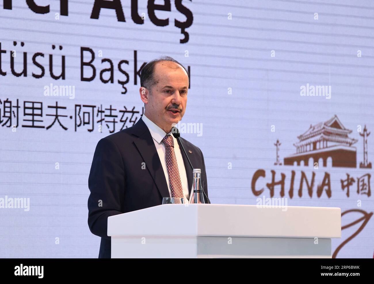 Yunus emre hi-res stock photography and images - Alamy