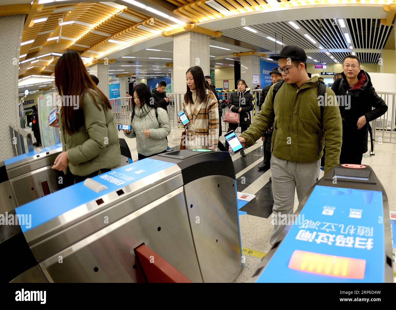 China world alipay users 1 hi-res stock photography and images - Alamy