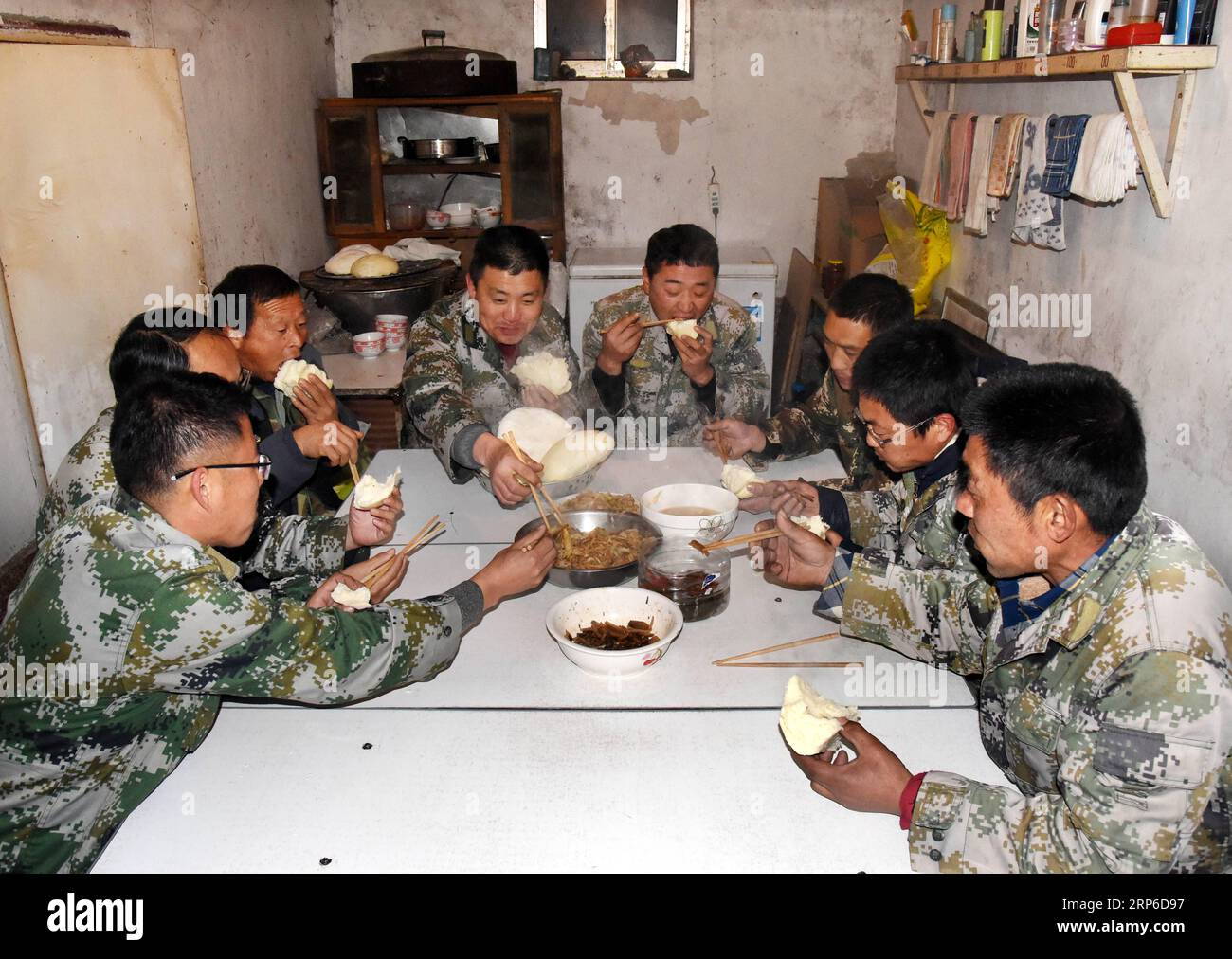 City of daqing hi-res stock photography and images - Alamy