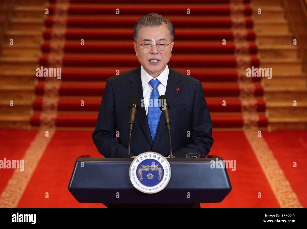 South korean president moon jae in hi-res stock photography and images ...