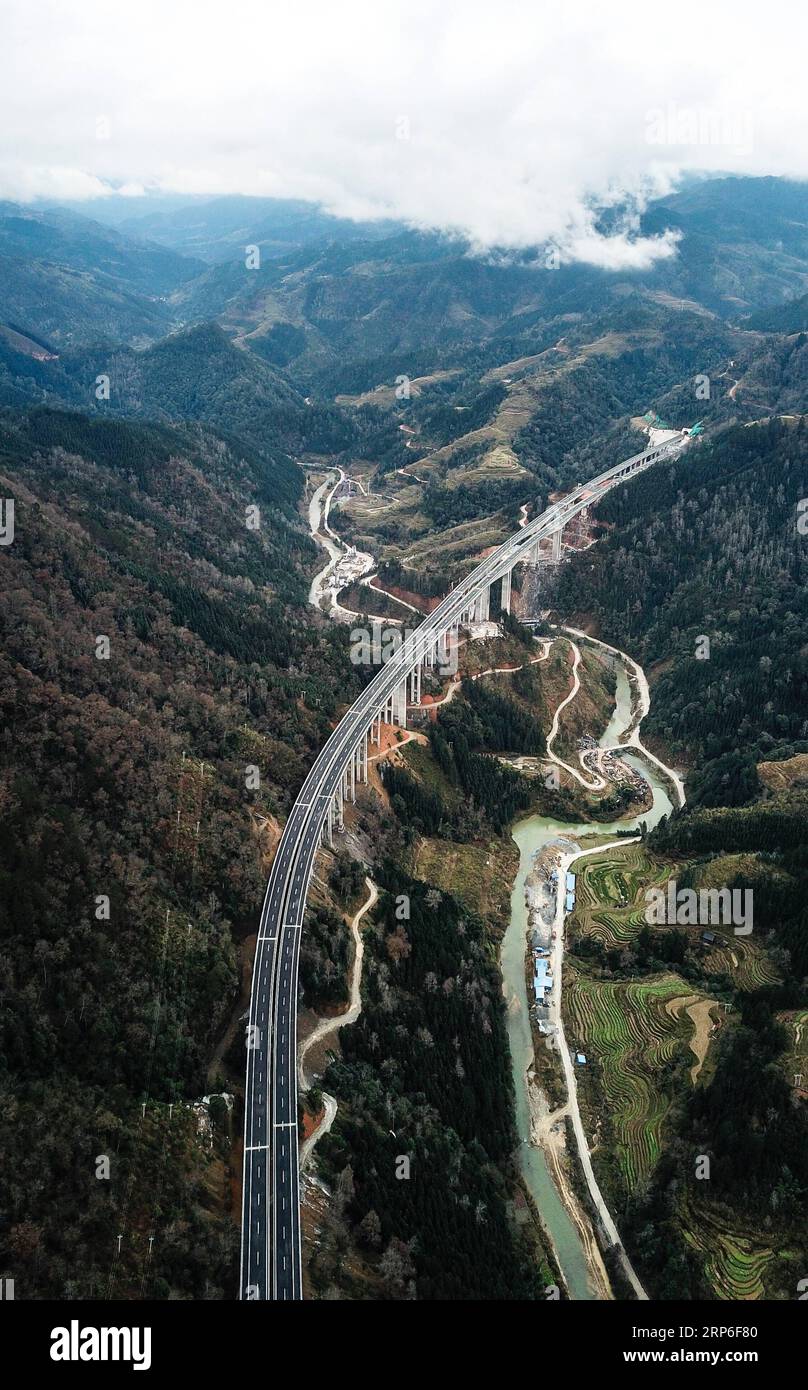 (190111) -- LIBO, Jan. 11, 2019 (Xinhua) -- Aerial photo taken on Jan ...