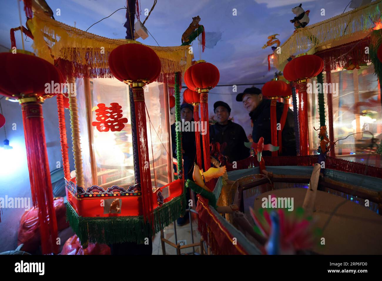 Chinese traders village hi-res stock photography and images - Alamy