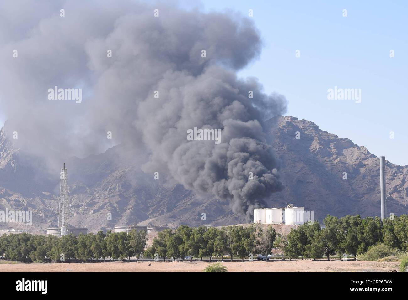 News city refinery hi-res stock photography and images - Alamy