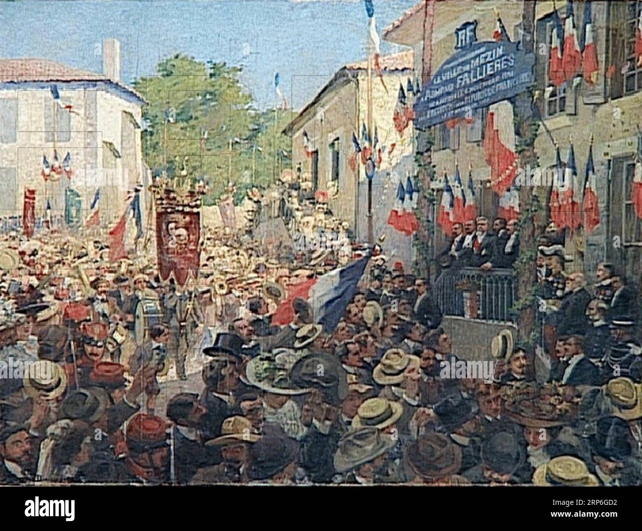 Fete de mezin hi-res stock photography and images - Alamy