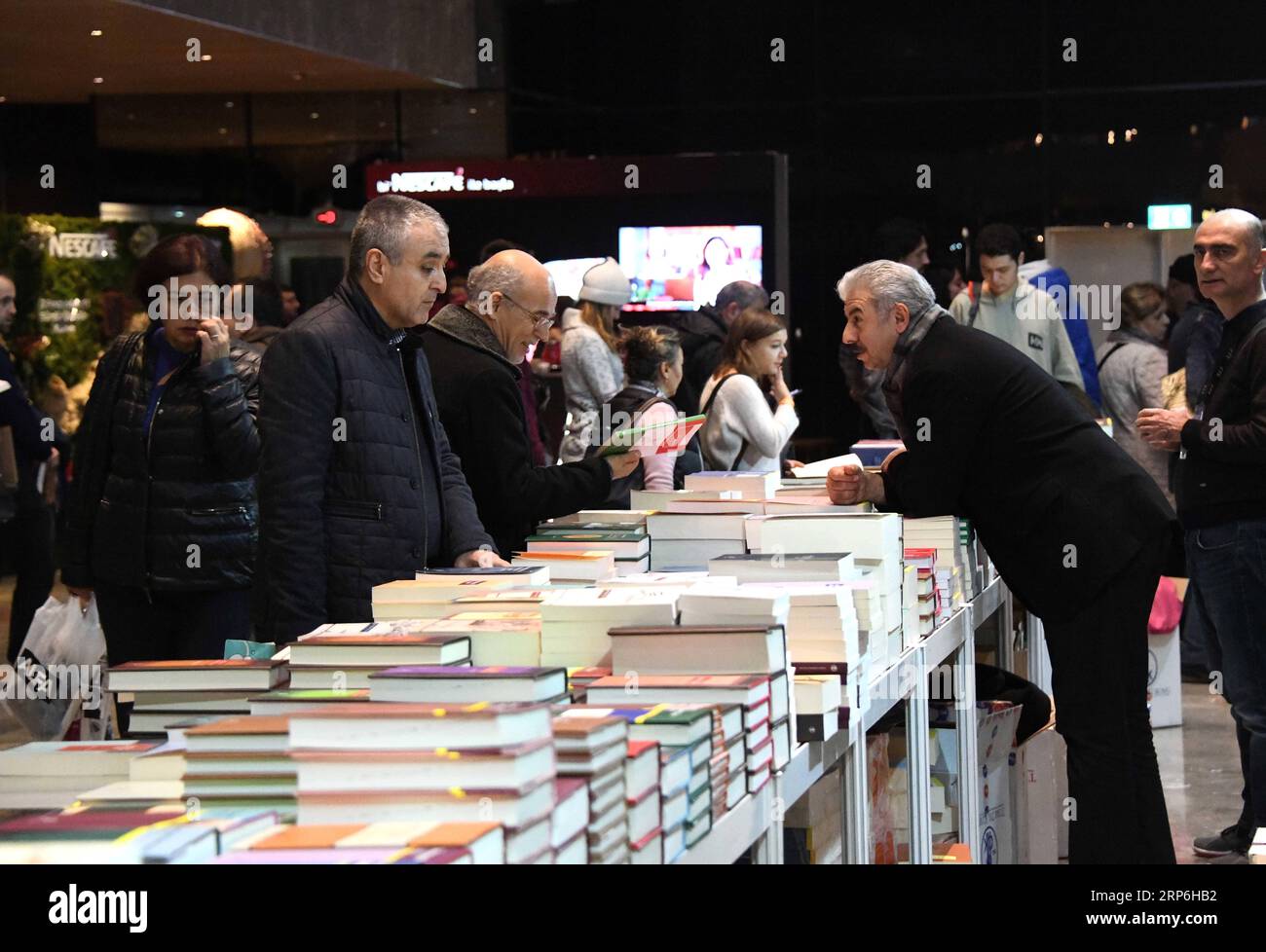 If performance hall istanbul hi-res stock photography and images - Alamy