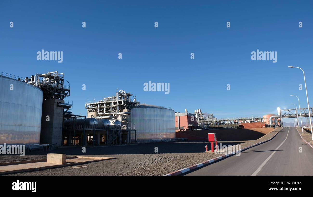 Noor csp project hi-res stock photography and images - Alamy