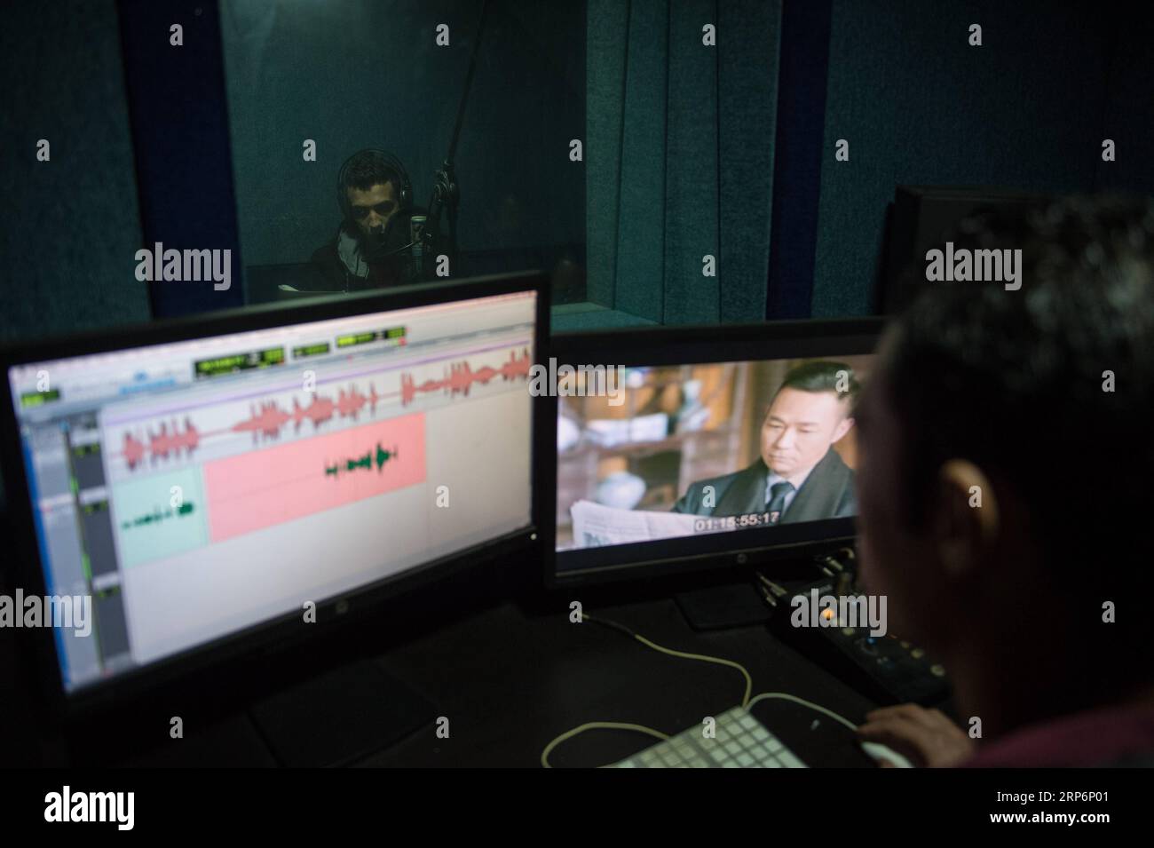 Radio drama production hi-res stock photography and images - Alamy