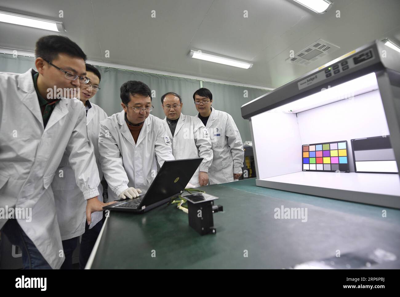 Lunar optics hi-res stock photography and images - Alamy