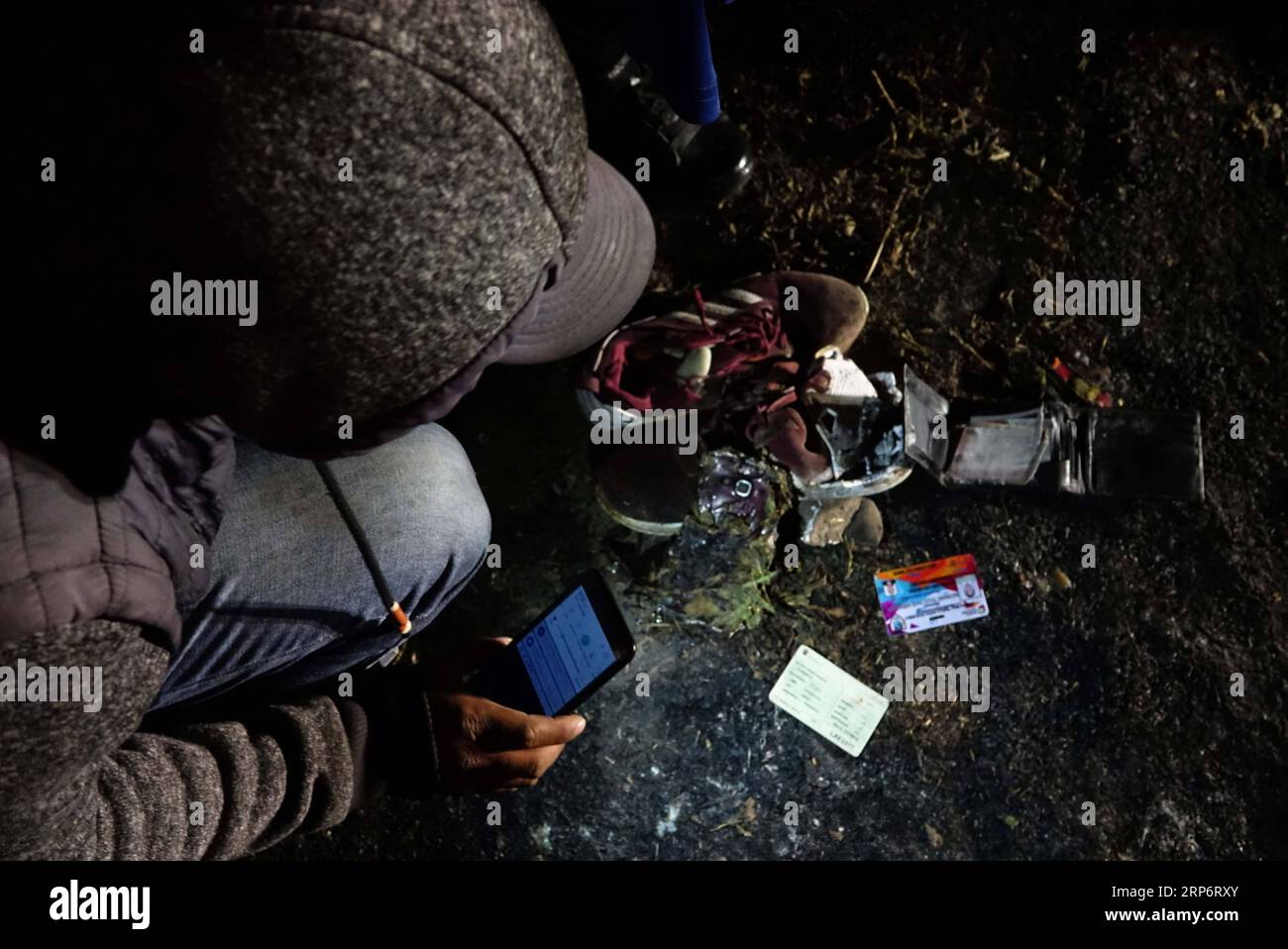 Victim of explosion hi-res stock photography and images - Alamy