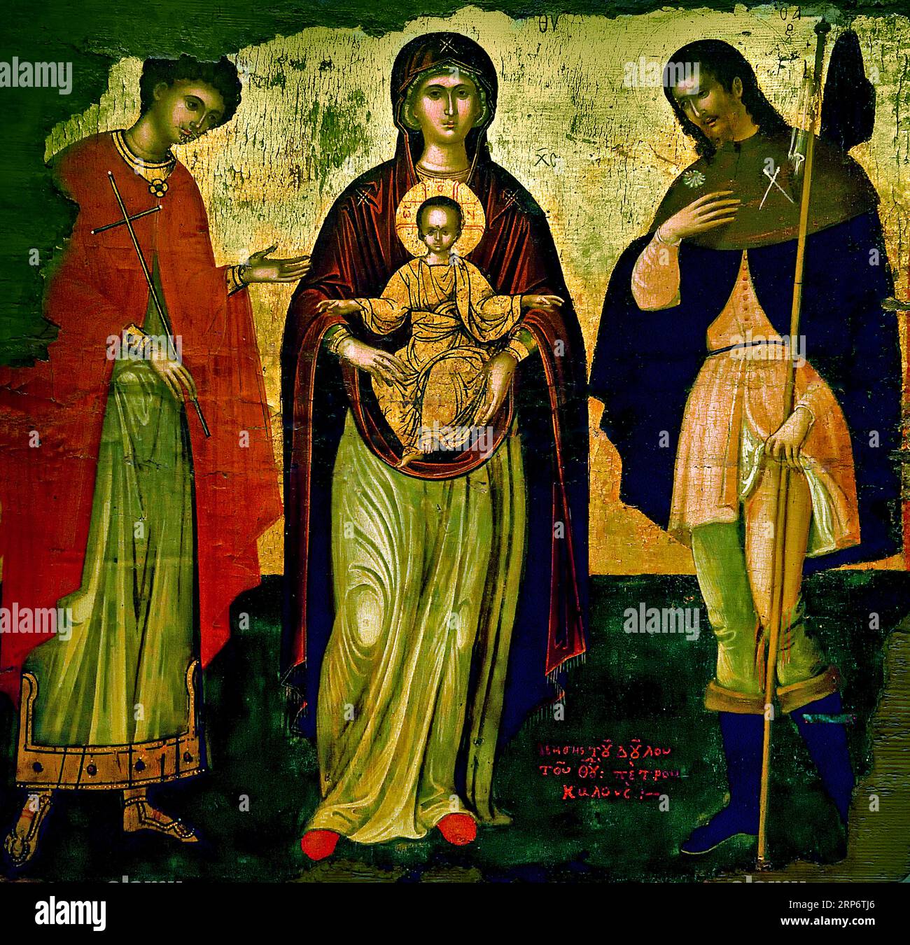 Virgin and Child, Saint George and Saint Rokkos late 16th early 17th century Athens Greece ...