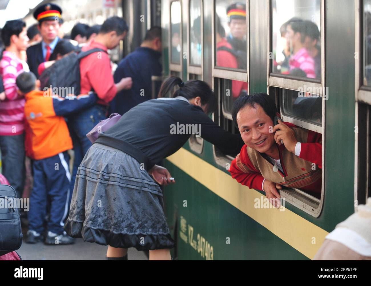 Getting around in beijing hi-res stock photography and images - Alamy