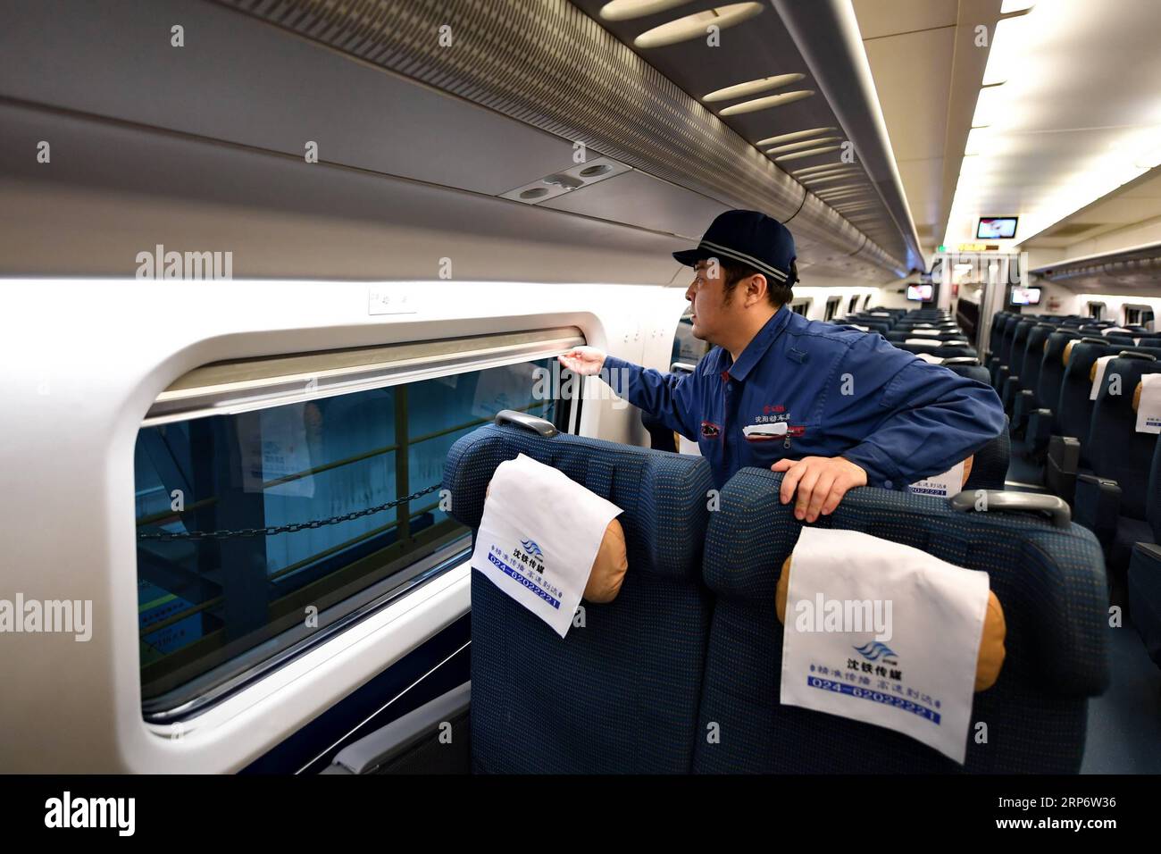 Ensure that trains operate safely hi-res stock photography and images ...