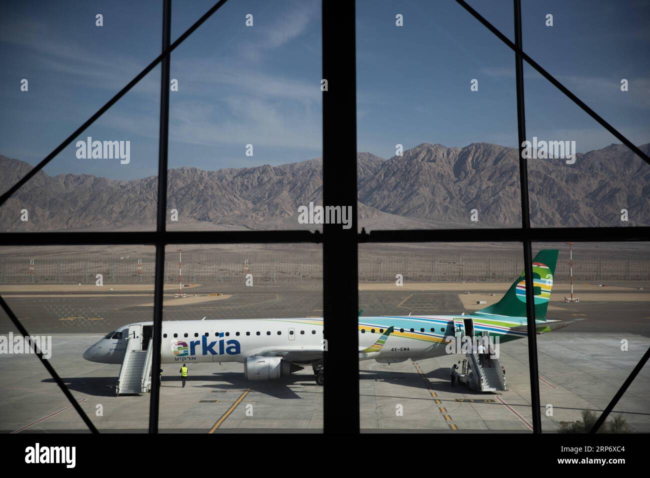 Netanyahu plane hi-res stock photography and images - Alamy