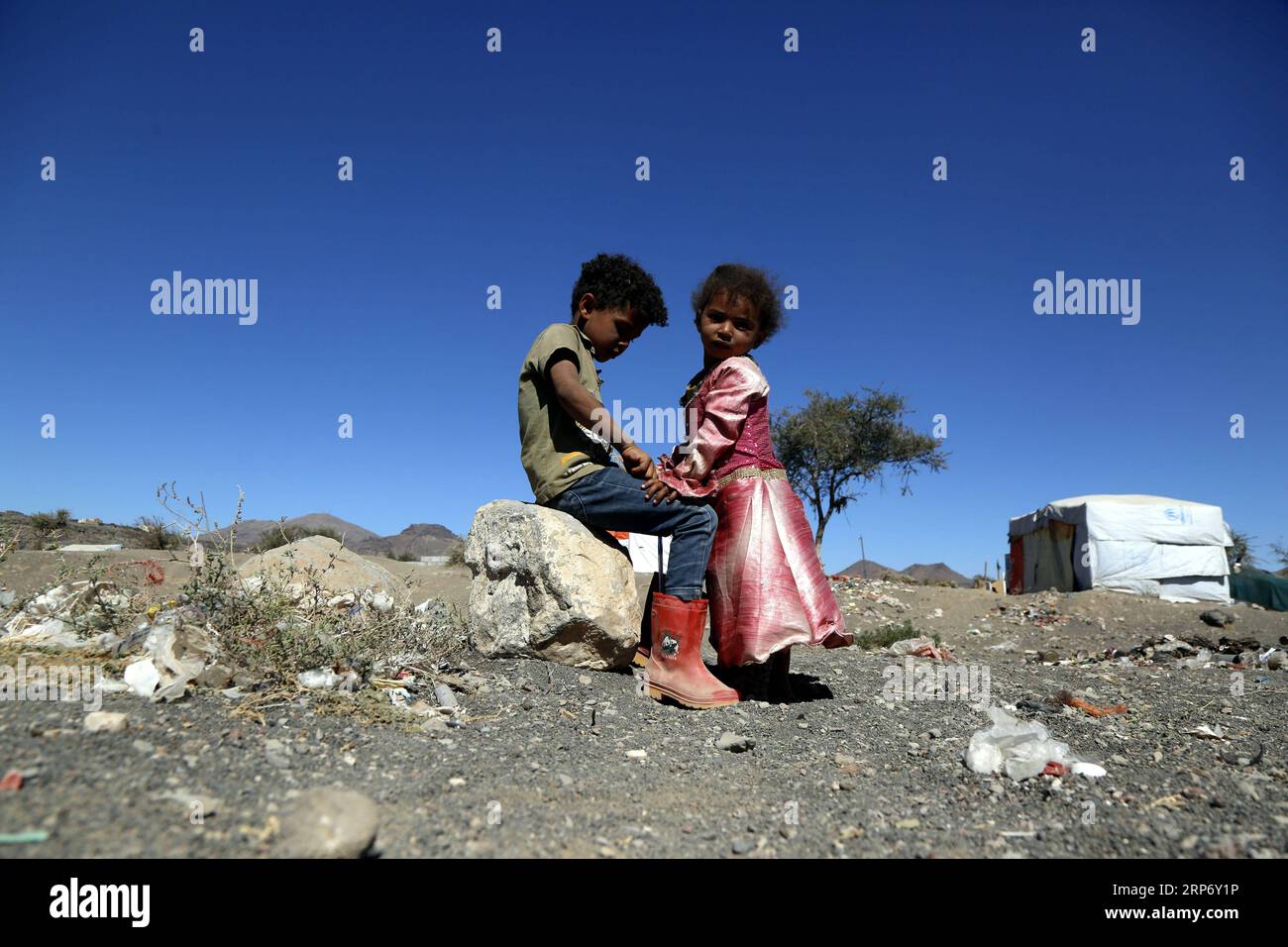 Darawan hi-res stock photography and images - Alamy