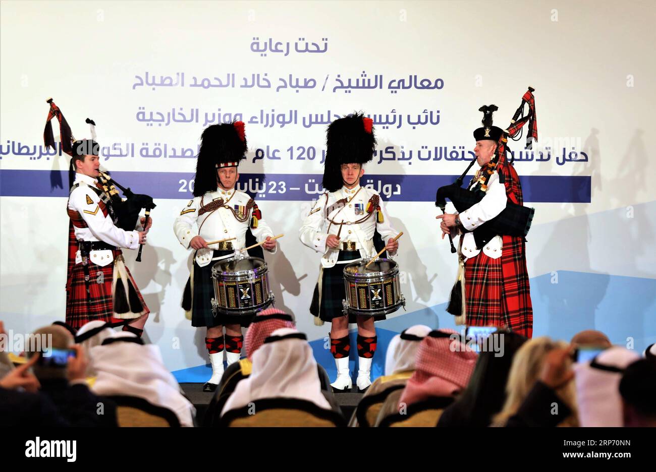 British in kuwait hi-res stock photography and images - Alamy