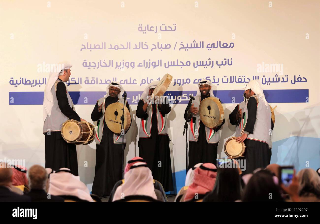 O kuwaiti hi-res stock photography and images - Alamy