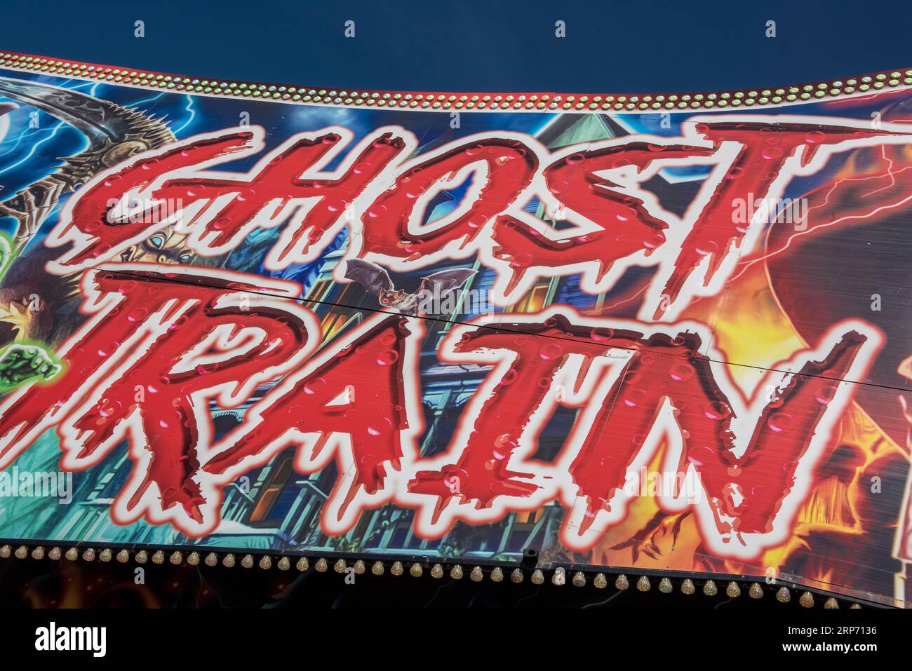 ghost train at a fairground. ghost train graphic image on side of ...