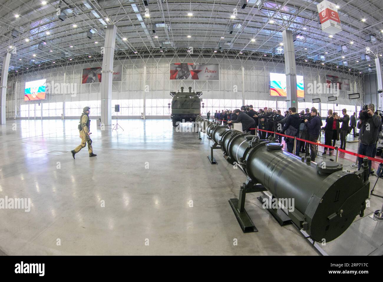 Land based missile hi-res stock photography and images - Alamy