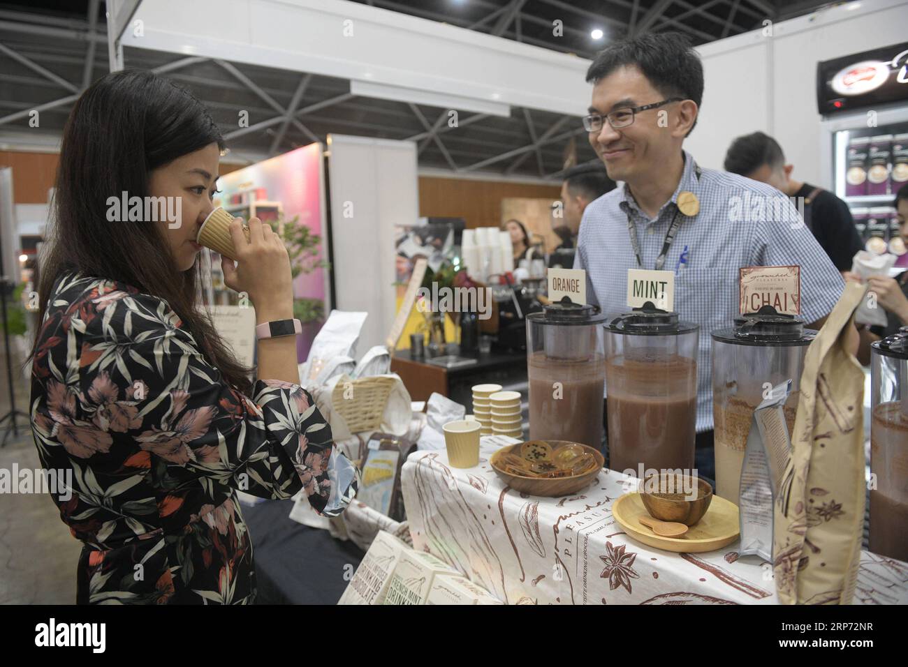 Expo coffee exhibition hi-res stock photography and images - Alamy